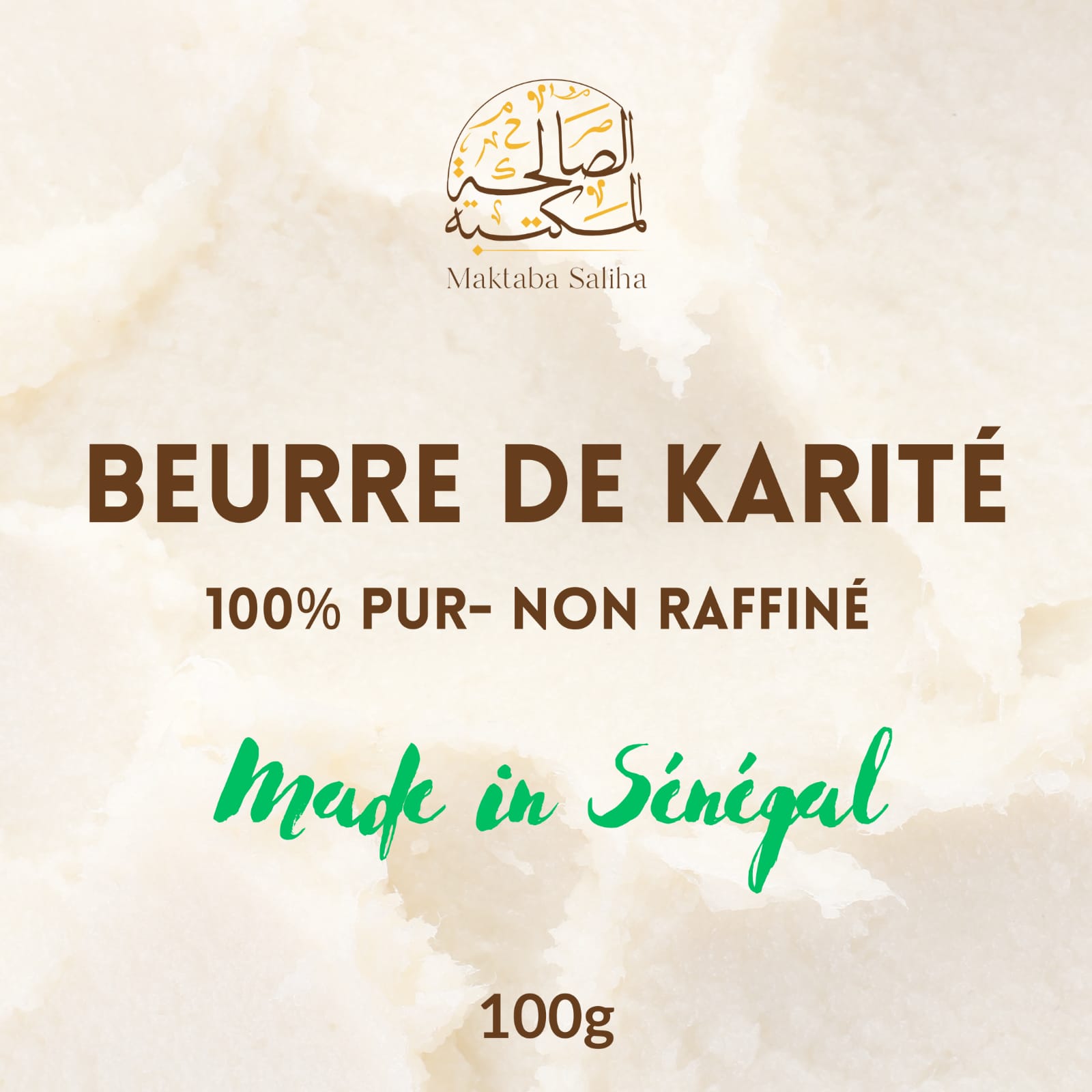 Beurre de Karité 100% pur non raffiné - 100g - Maktaba Saliha